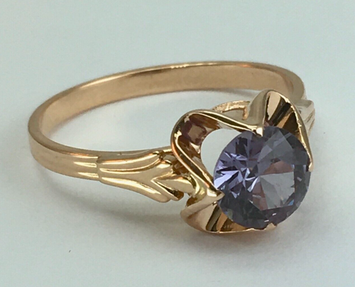 Vintage Original Soviet Rose Gold 583 14k Ring with Alexandrite 7.5 US ...