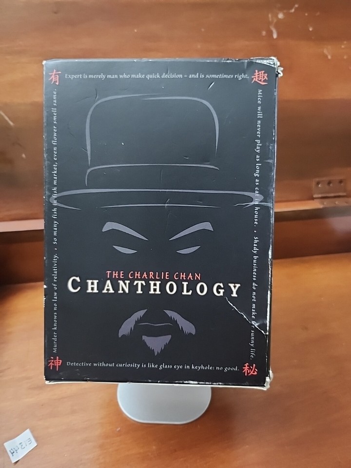 (E1482) The Charlie Chan Chanthology (DVD, 2004, 6-Disc Set ...