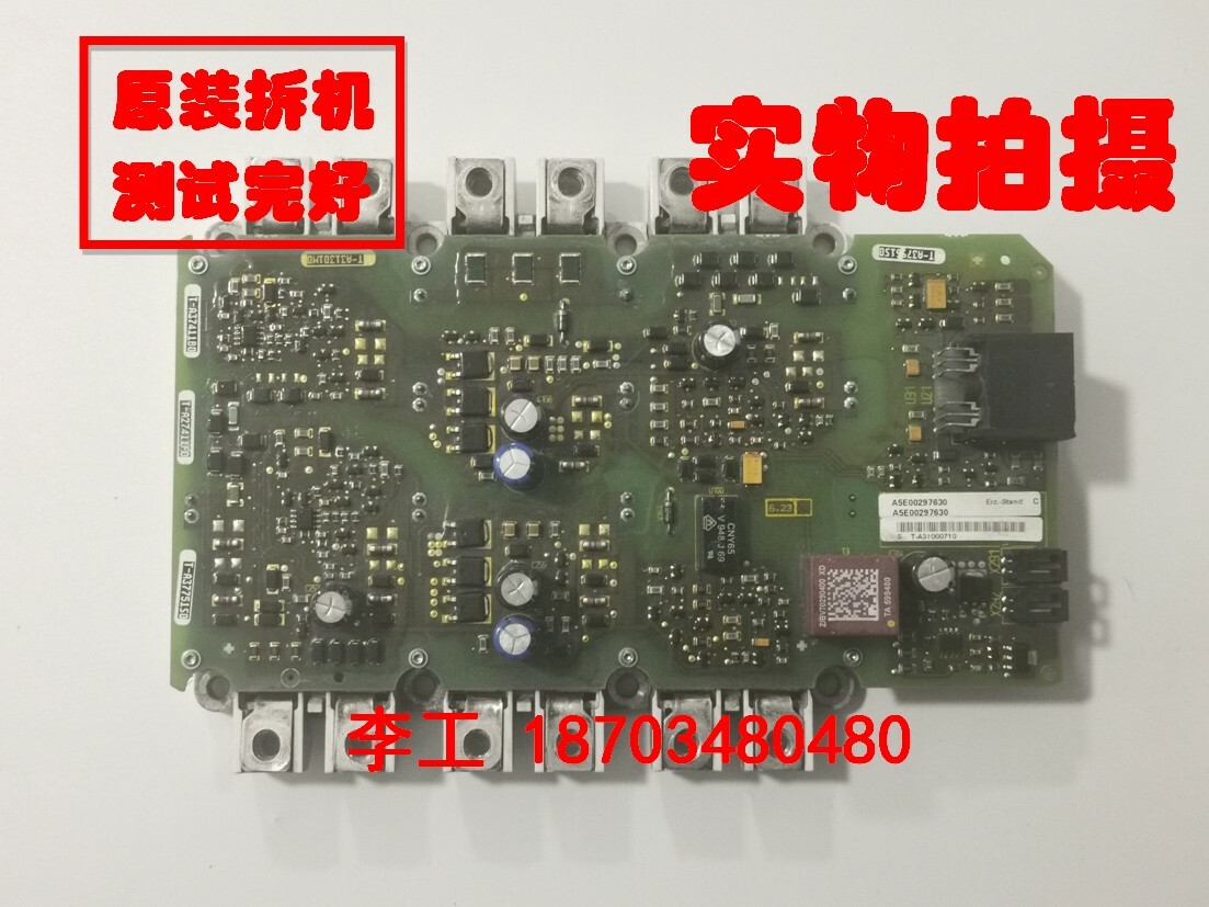 1PC 100% test A5E00297630 by EMS or DHL 90days Warranty P297A YL | eBay