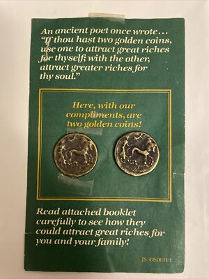 Reproduction Antiques - Ancient Coins Replica