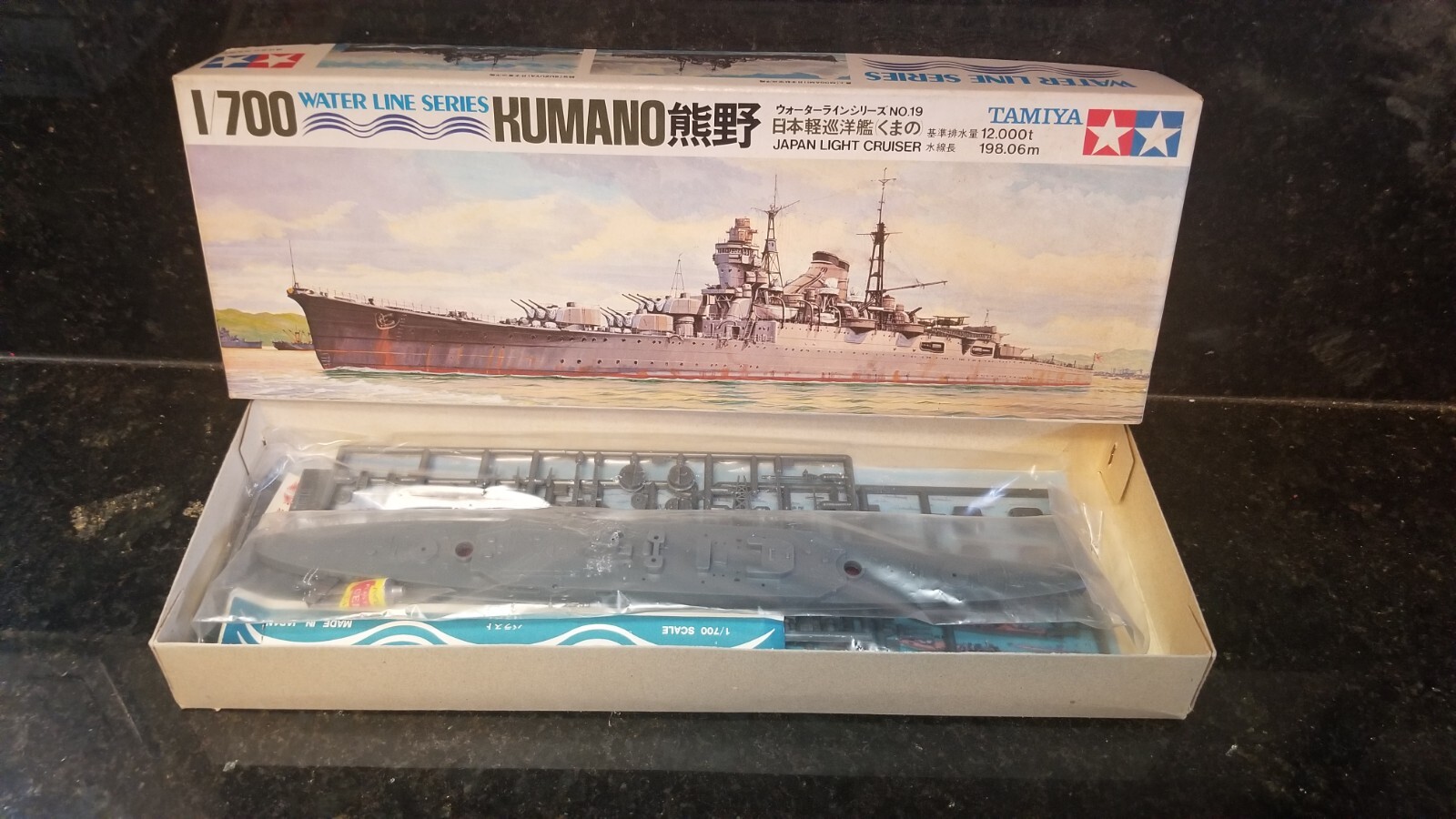 VINTAGE TAMIYA JAPANESE LIGHT CRUISER "KUMANO" 1/700 SCALE SHIP MODEL ...