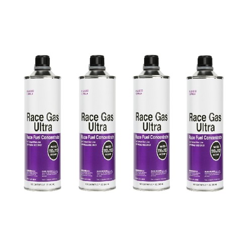 Race Gas 200032 32 oz. Cans of Offroad Ultra Race Concentrate, Set of 4 ...