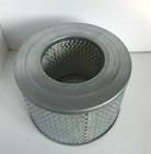 AIR Filter HF420 - CA3688, WA6482, C20189, LX606, A1072, CTY12149 ...