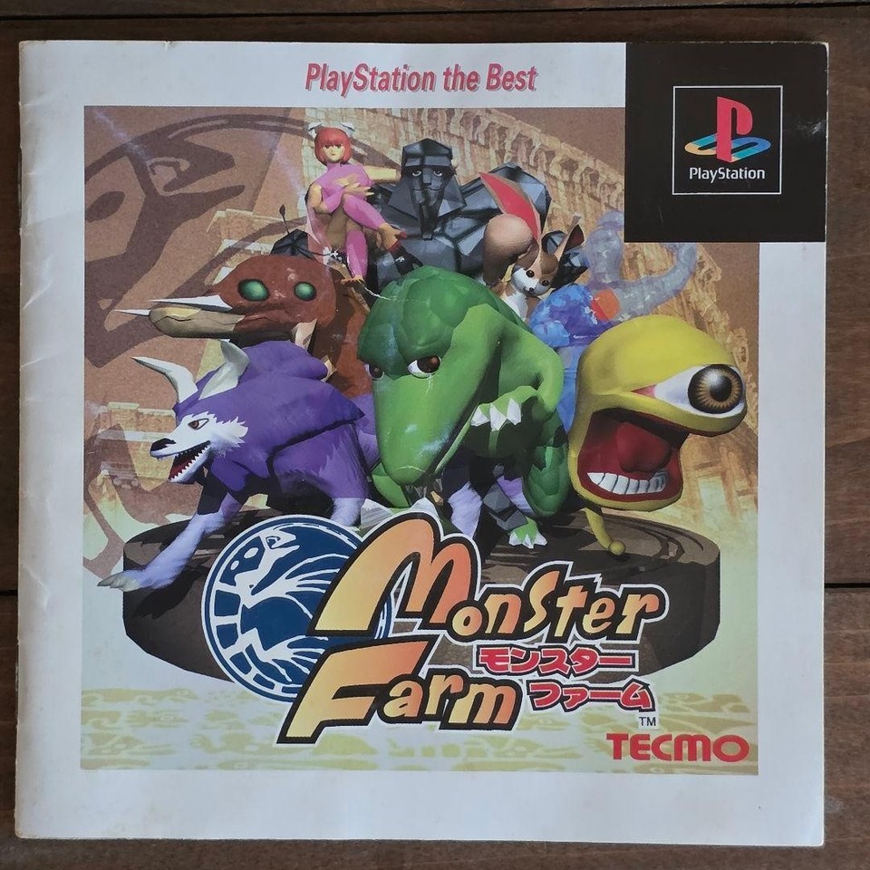 PS1 Monster Farm PlayStati Best Edition Japan NB | eBay