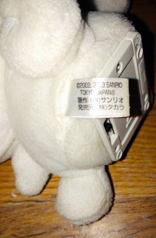 Sanrio 2002 Cinnamoroll Plush Battery Powered Vintage Doll | eBay