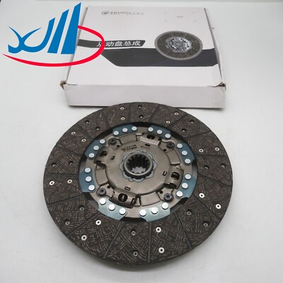 Mitsubishi FUSO Clutch Pressure Plate Clutch Disc Plate ME517217 | eBay