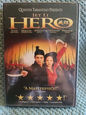 SHELF162H DVD ~ jet li- hero | eBay