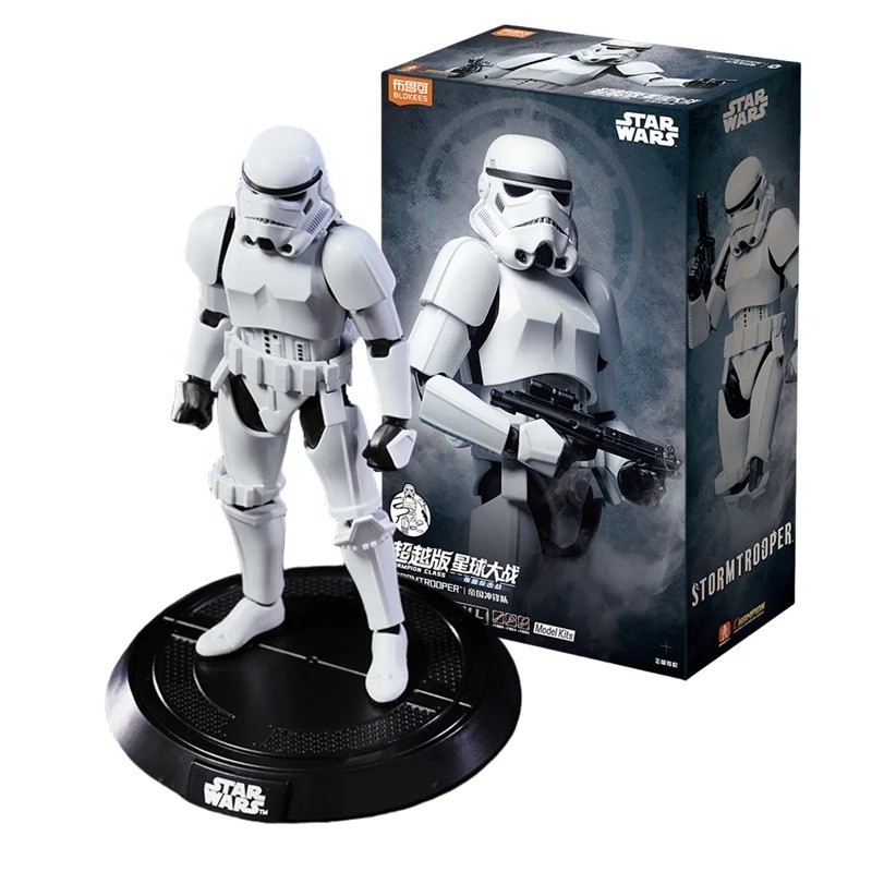 Blokees STAR WARS DARTH VADER Champion Class Ver. Model Kit Assembly ...