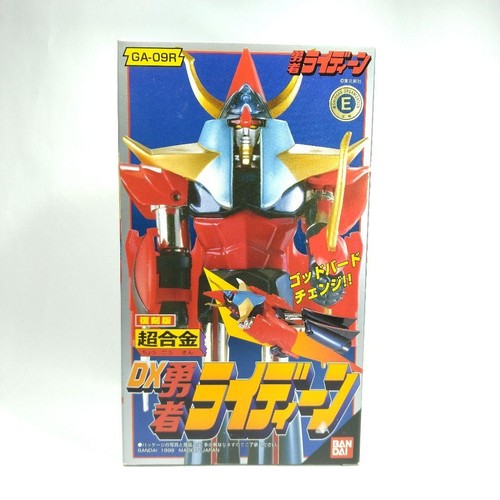 Bandai Chogokin Ga-09R Dx Brave Raiden Reprint Edition Japanese Edition ...