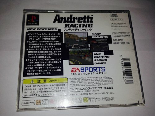 USED PS1 PS PlayStation 1 Andretti Racing 97 04239 JAPAN IMPORT | eBay