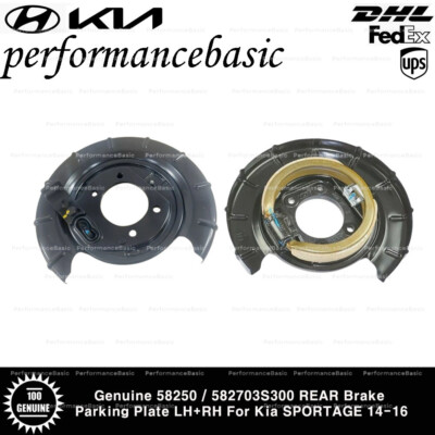Genuine 58250 / 582703S300 REAR Brake Parking Plate LH+RH For Kia ...