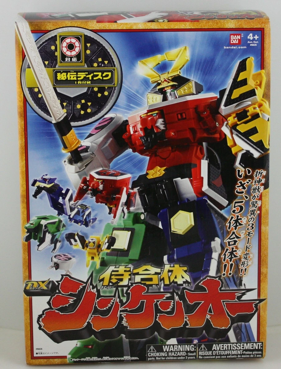 Samurai Megazord Toy