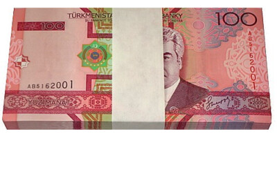 TURKMENISTAN 100 MANAT 2005 P 18 UNC BUNDLE OF (100 NOTES) 100 PCS | eBay