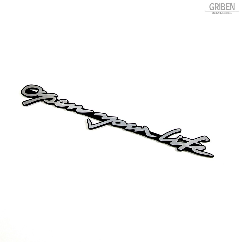 Griben Car Emblem Metal Sticker Chrome Slogan Badge 70238 8809558121104 ...