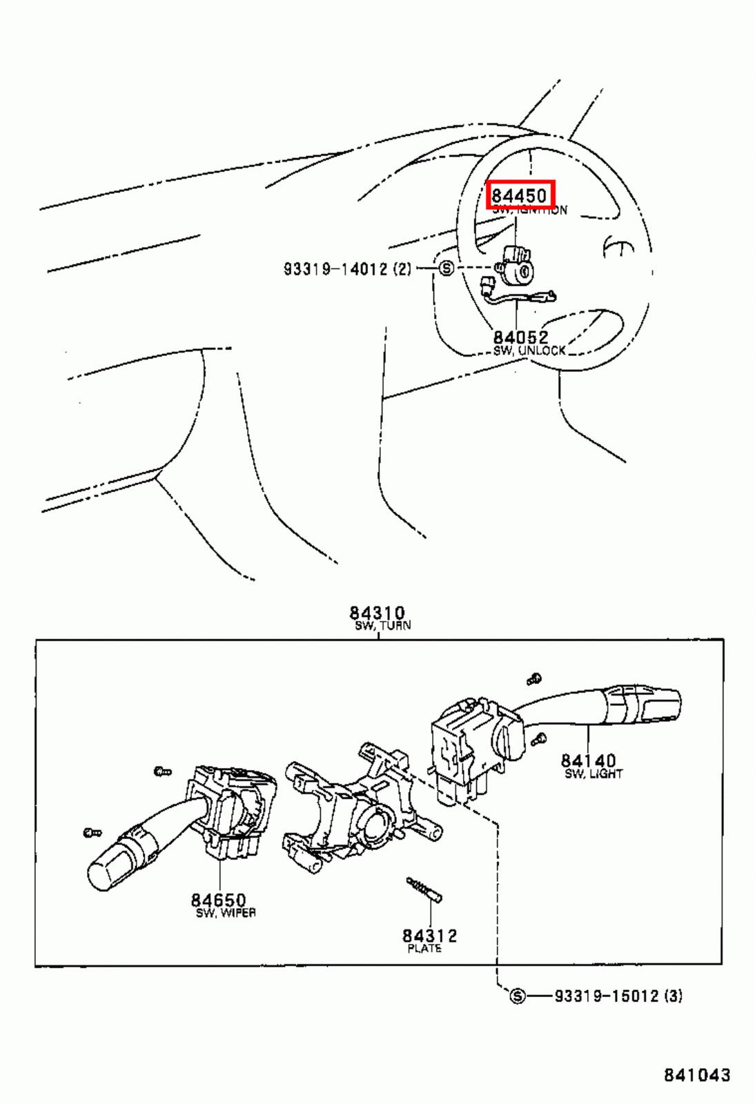 Genuine Spacio AE115 Sprinter AE114 AE111 1.8 1.6 Ignition Starter ...