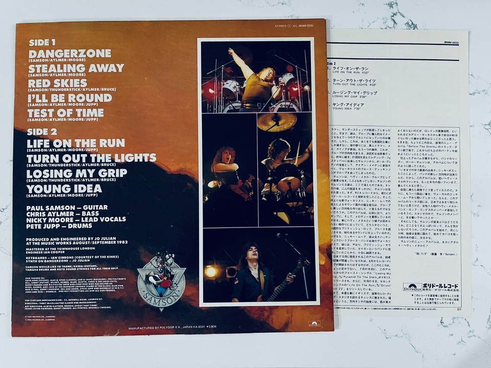 Samson - Before The Storm JAPAN LP 1983 RARE METAL 28MM-0233 SABBATH ...