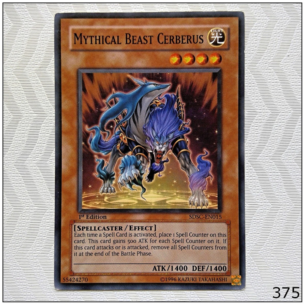 Mystical Beast Of Serket