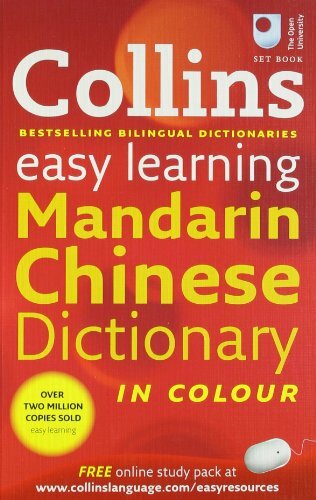 Easy Learning Mandarin Chinese Dictionary (Collins Easy Learning | eBay