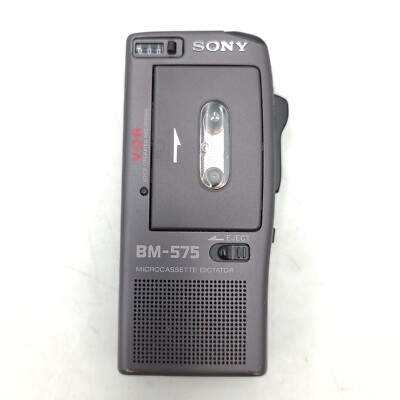 Dictation Machines - Dictator Unit