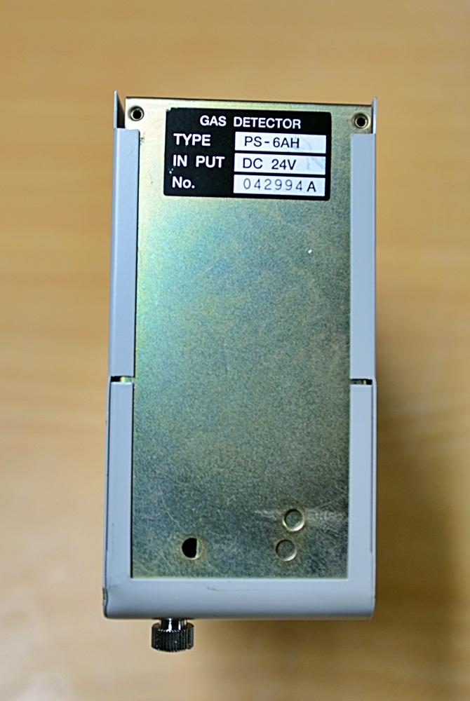 COSMOS Gas Detector PS-6AH (GAS:NH3) | eBay