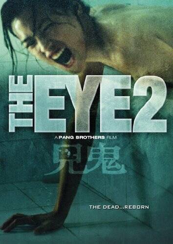 The Eye 2 - DVD By Shu Qi - VERY GOOD 57373167700| eBay