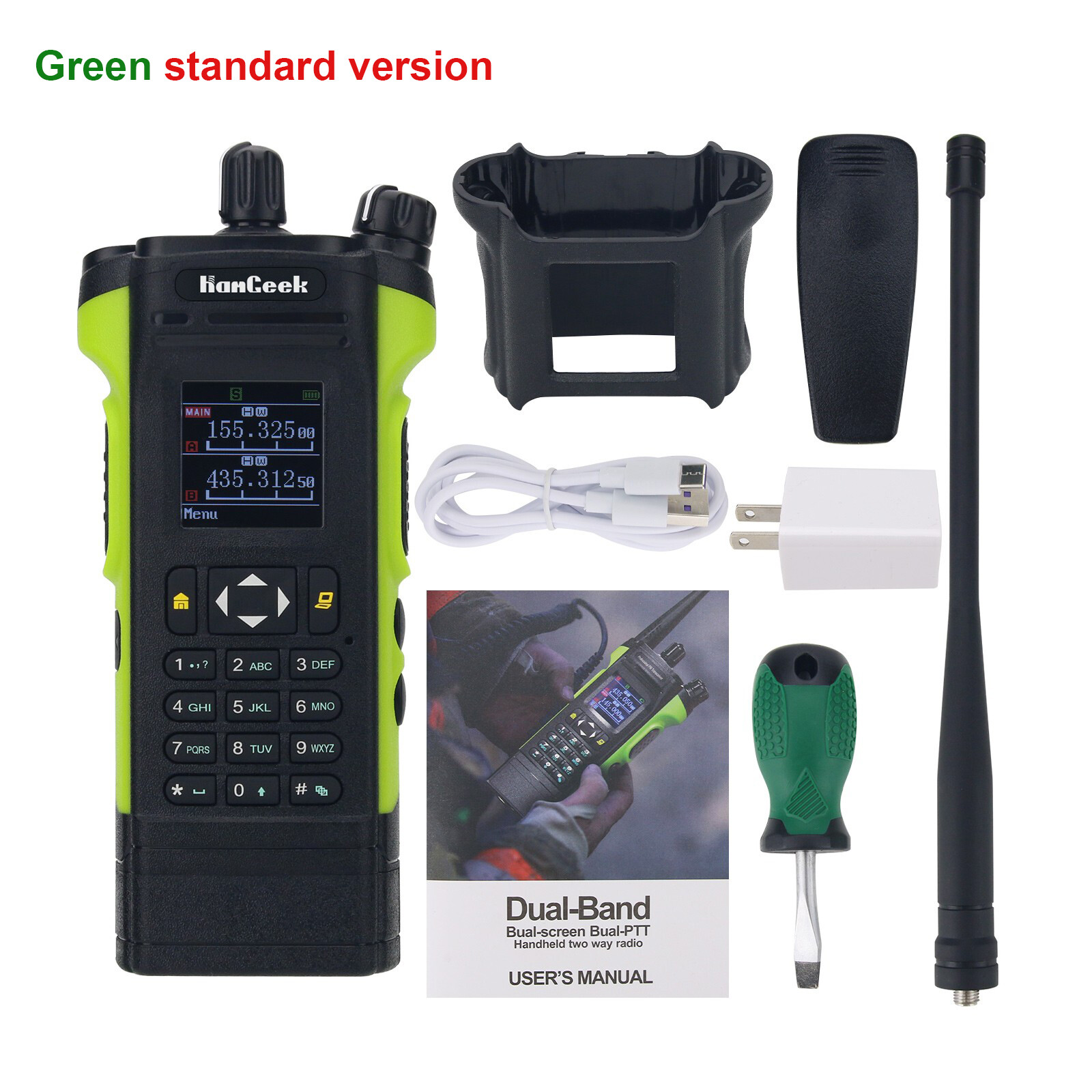 HAMGEEK APX-8000 12W Dual Band Radio Transceiver Walkie Talkie Kit Dual ...