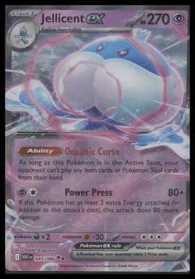Jellicent ex 045/086 Double Rare NM Pokémon TCG SV: White Flare English ...
