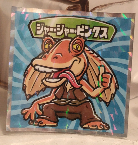 Star Wars Anime Prism Sticker-Jar Jar Binks #16 | eBay