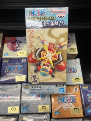 ONE PIECE WCF World Collectable Figure Onigashima Vol 11 Franky from ...