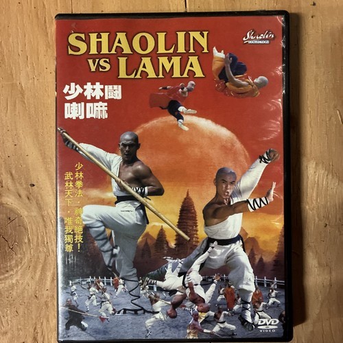 Shaolin Vs Lama - Hong Kong RARE Kung Fu Martial Arts Action movie - | eBay