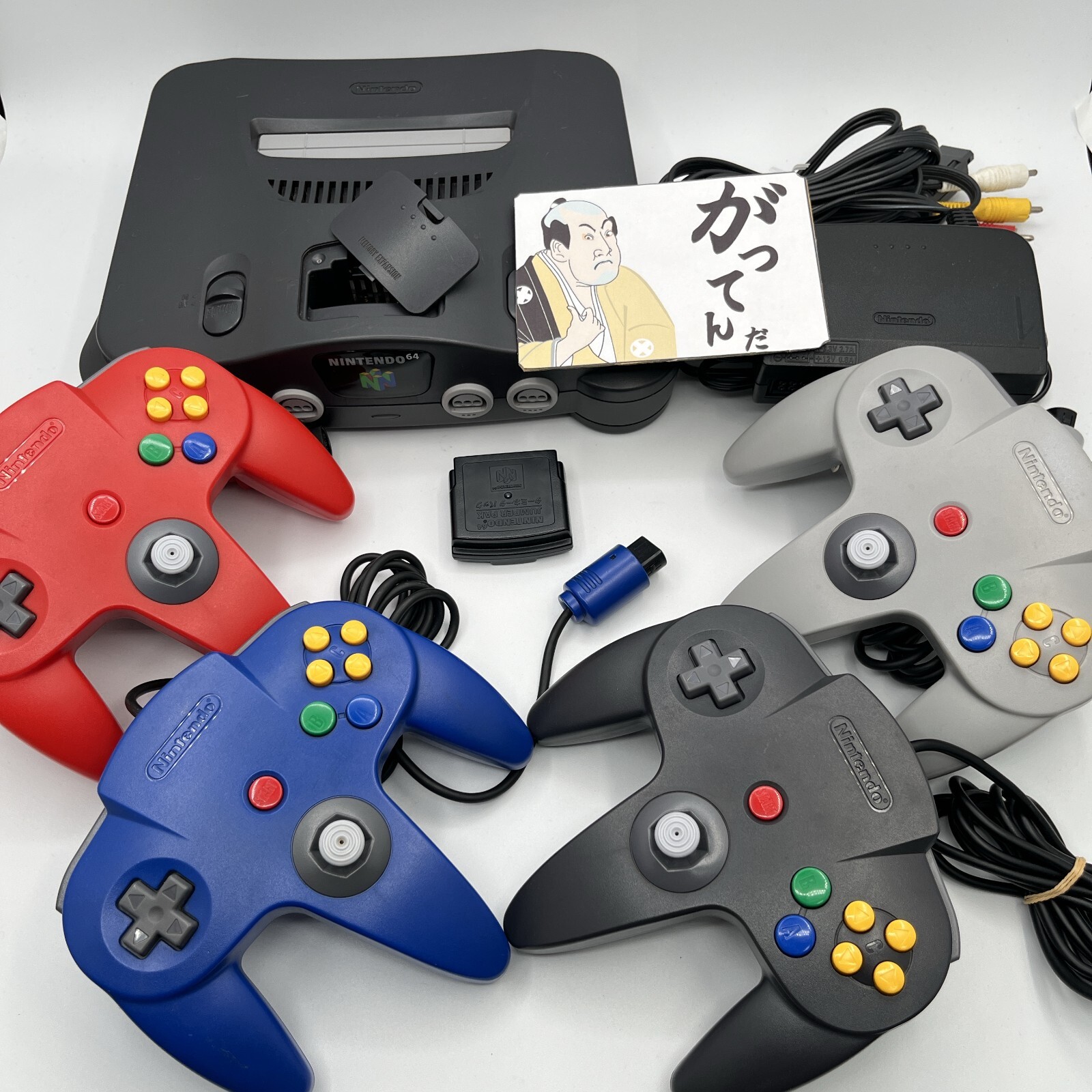 Nintendo 64 N64 Console Black Region Free up to 4 Controllers | eBay