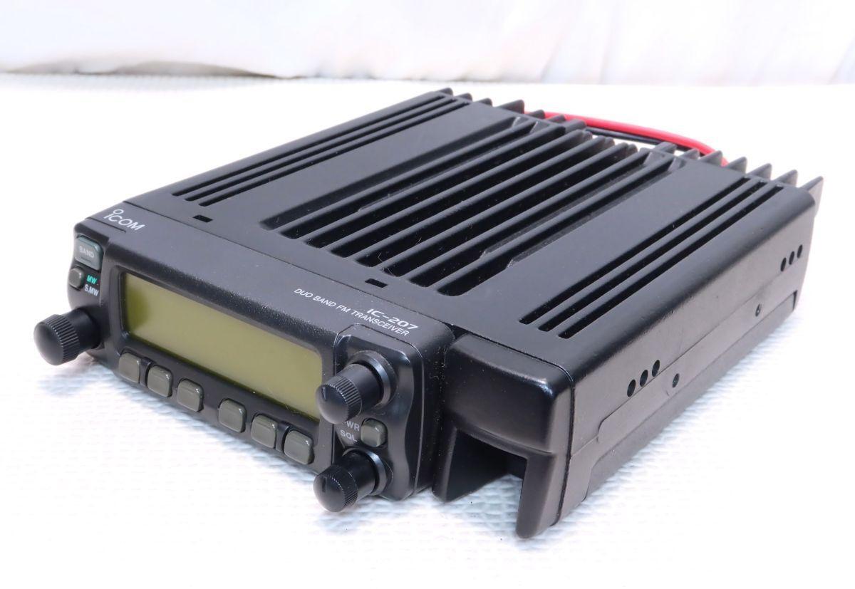 ICOM IC-207 Dual Band Mobile Transceiver 144/440MHz 20W Amateur Radio ...