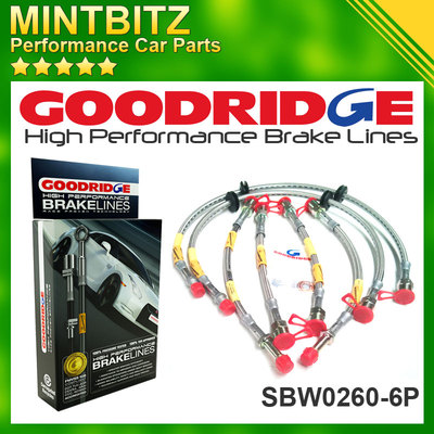 BMW E90 E91 E92 all models inc M3 04-11 Zinc Plated Steel Goodridge ...