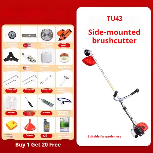 TU43 2-stroke Gasoline Lawn Mower 4-stroke Gasoline Lawn Mower Side ...