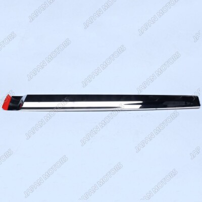 Genuine OEM Nissan 2013 - 2020 Pathfinder Passenger Side Door Molding ...