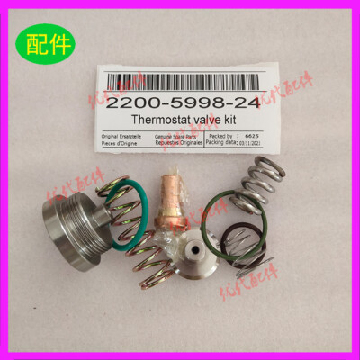 1PC 2200599824 22832885 Thermostatic valve | eBay