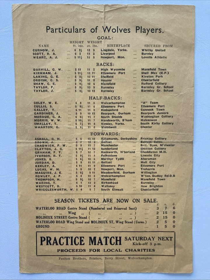 WOLVES WOLVERHAMPTON COLOURS v WHITES FOOTBALL PRACTICE MATCH 1 ...