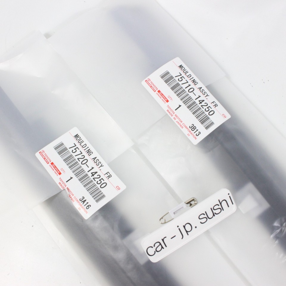 TOYOTA Genuine SUPRA MK4 JZA80 93-98 Door Out Side Molding R&L SET ...