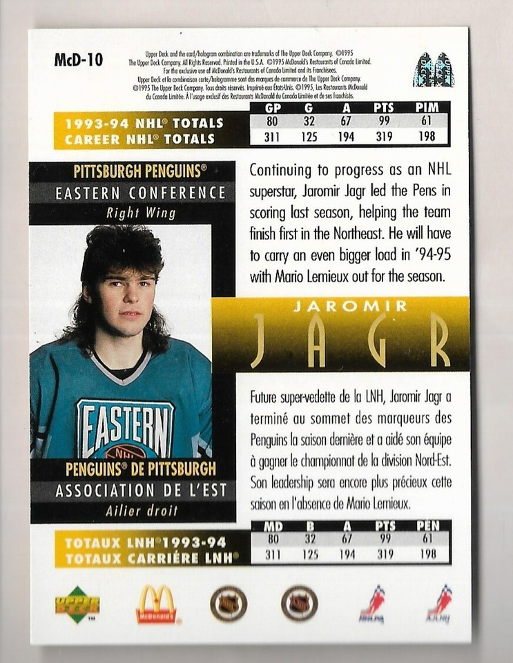 JAROMIR JAGR 1995 UPPER DECK McDONALDS LIMITED NHL ALL-STAR INSERT #10 ...