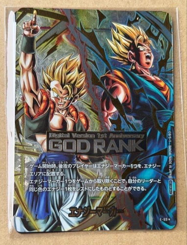 Dragon Ball Fusion World Energy Marker GOD RANK Digital 1st Anniversary ...