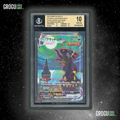 Pokemon - Japanese Umbreon VMAX (Moonbreon) #095 Heroes - BGS 10 ...