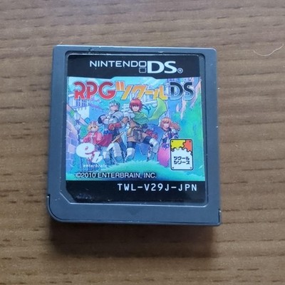 RPG Maker Nintendo DS Japanese Role Playing Game Creator RPGtsukuru ...