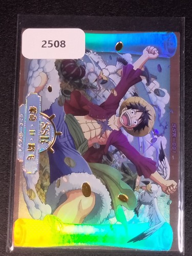 SSR Monkey D. Luffy One Piece Trading Card Anime | eBay