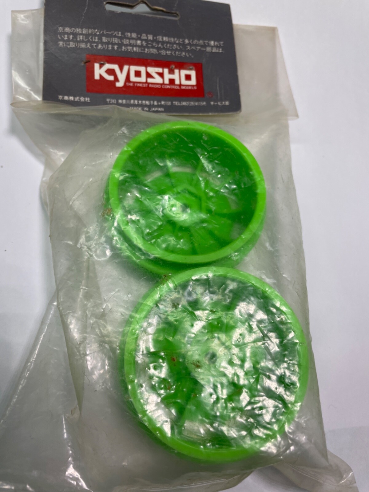 vintage Kyosho Optima mid narrow wheel OT-121 green | eBay