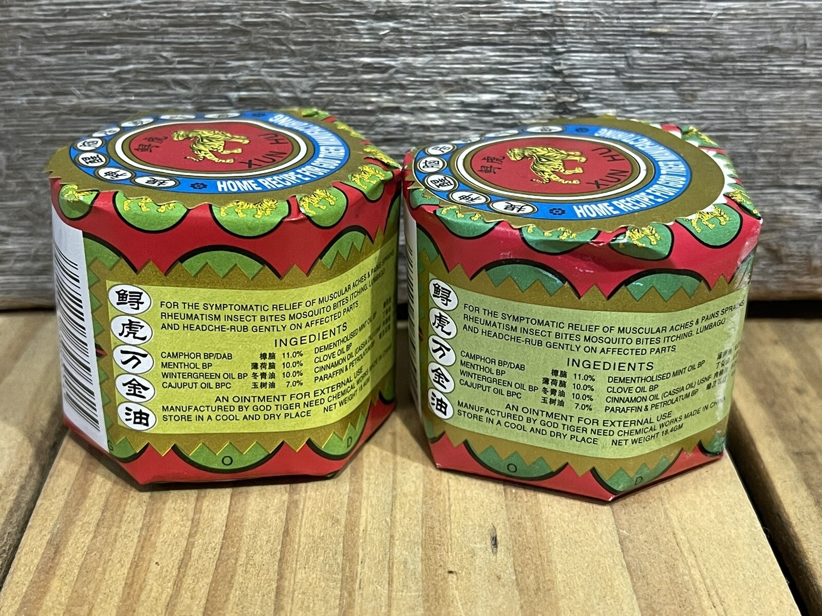 (2) Xun HU Tiger Balm Herbal Rub Arthritis Pain Relief Massage Ointment ...