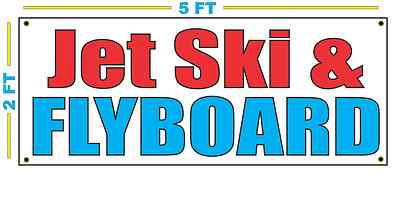 JET SKI & FLYBOARD Full Color All Weather Banner Sign NEW High Quality ...