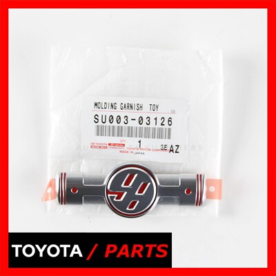 FACTORY 2013-2016 SCION FR-S 86 FRONT FENDER EMBLEM RED LH/RH ...