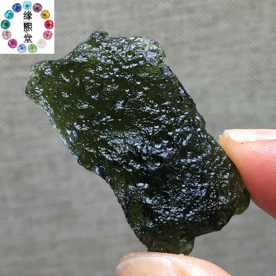 30Ct Moldavite Genuine Raw Moldavite Crystal from Czech Republic ...