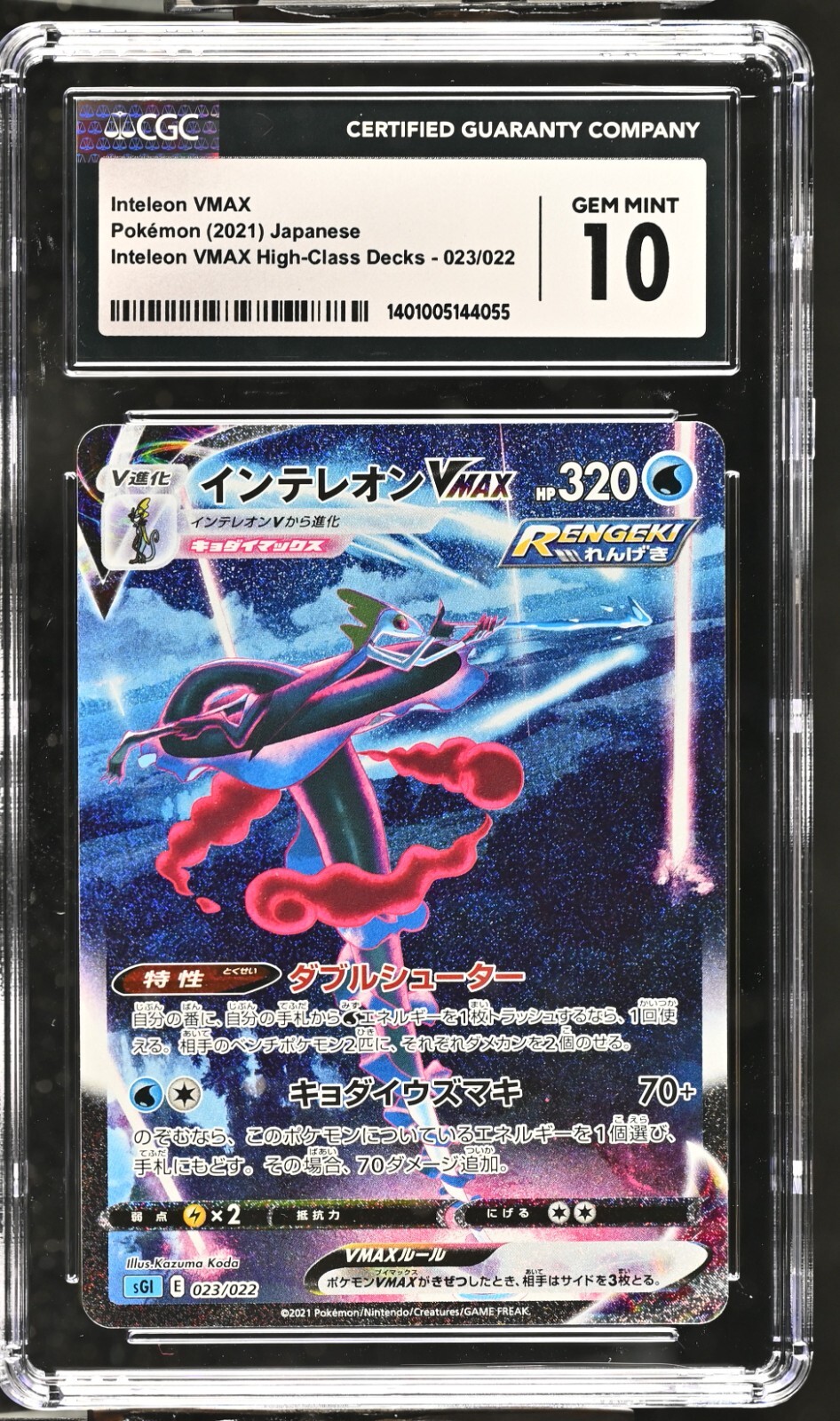 Inteleon VMAX 023/022 Alt Art High Class Japanese Pokemon Card CGC 10 ...