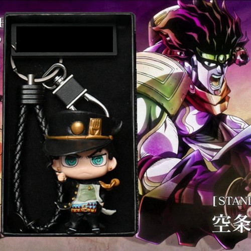 Anime Jojo's Bizarre Adventure Kujo Jotaro Pvc Mini Figures Keychain ...